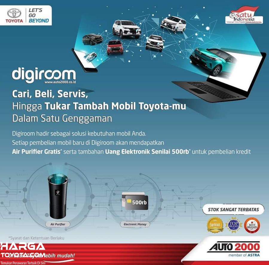 Menarik, Ini Keuntungan Dan Cara Tukar Tambah Melalui Auto2000 Digiroom